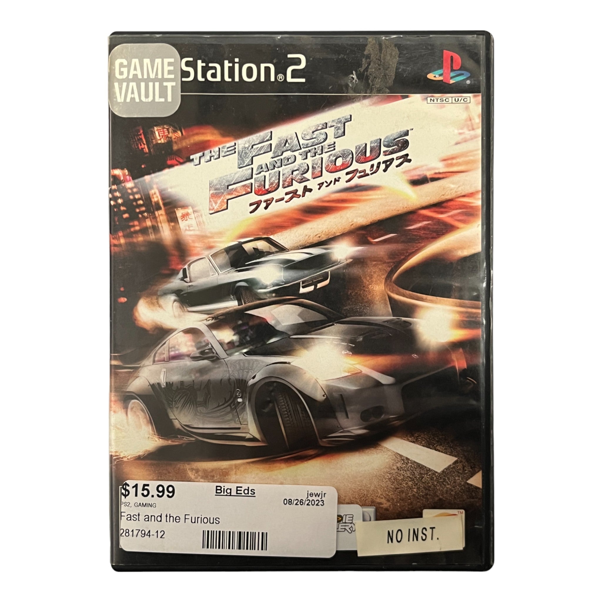 Fast And The Furious (PS2) – Retro North Games