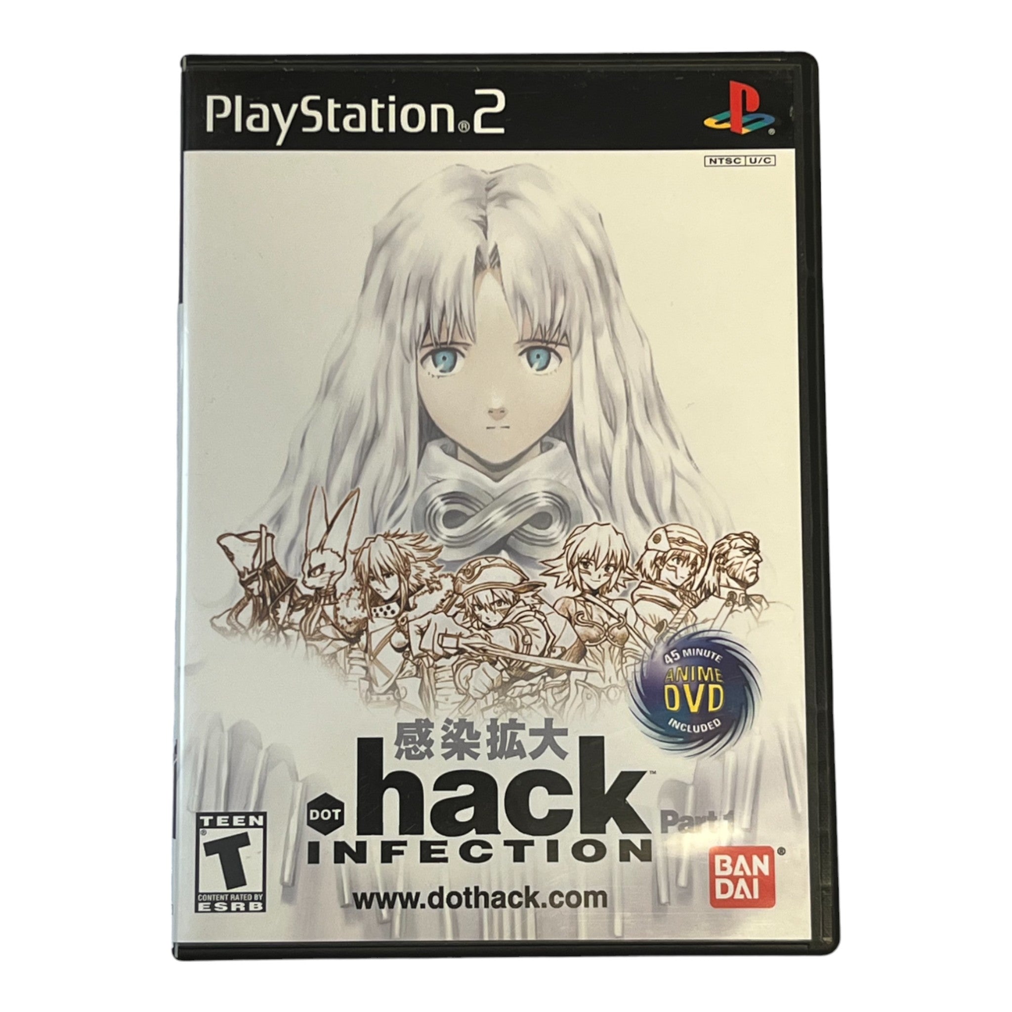 .Hack Infection (PS2) – Retro North Games
