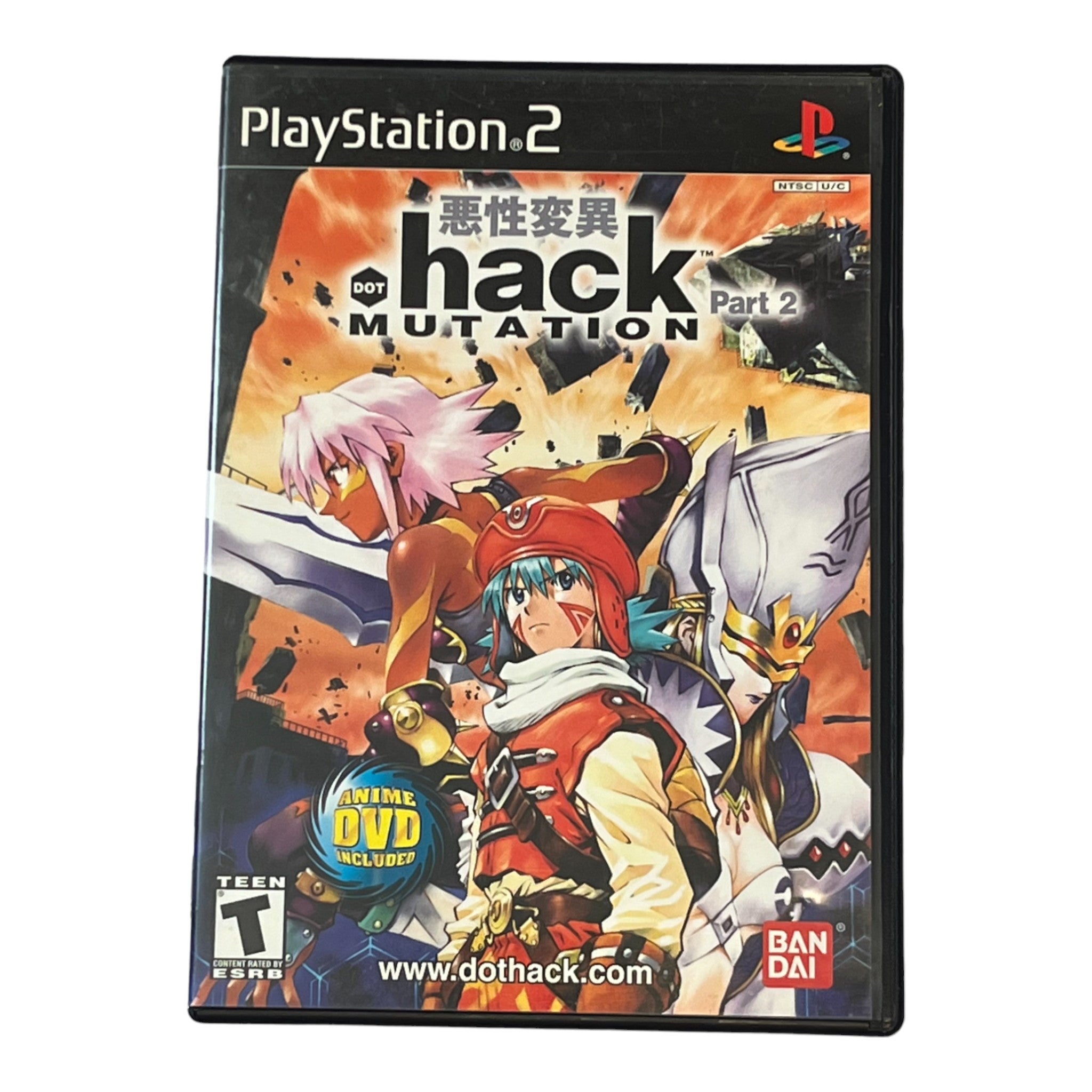 .Hack Mutation (PS2) – Retro North Games
