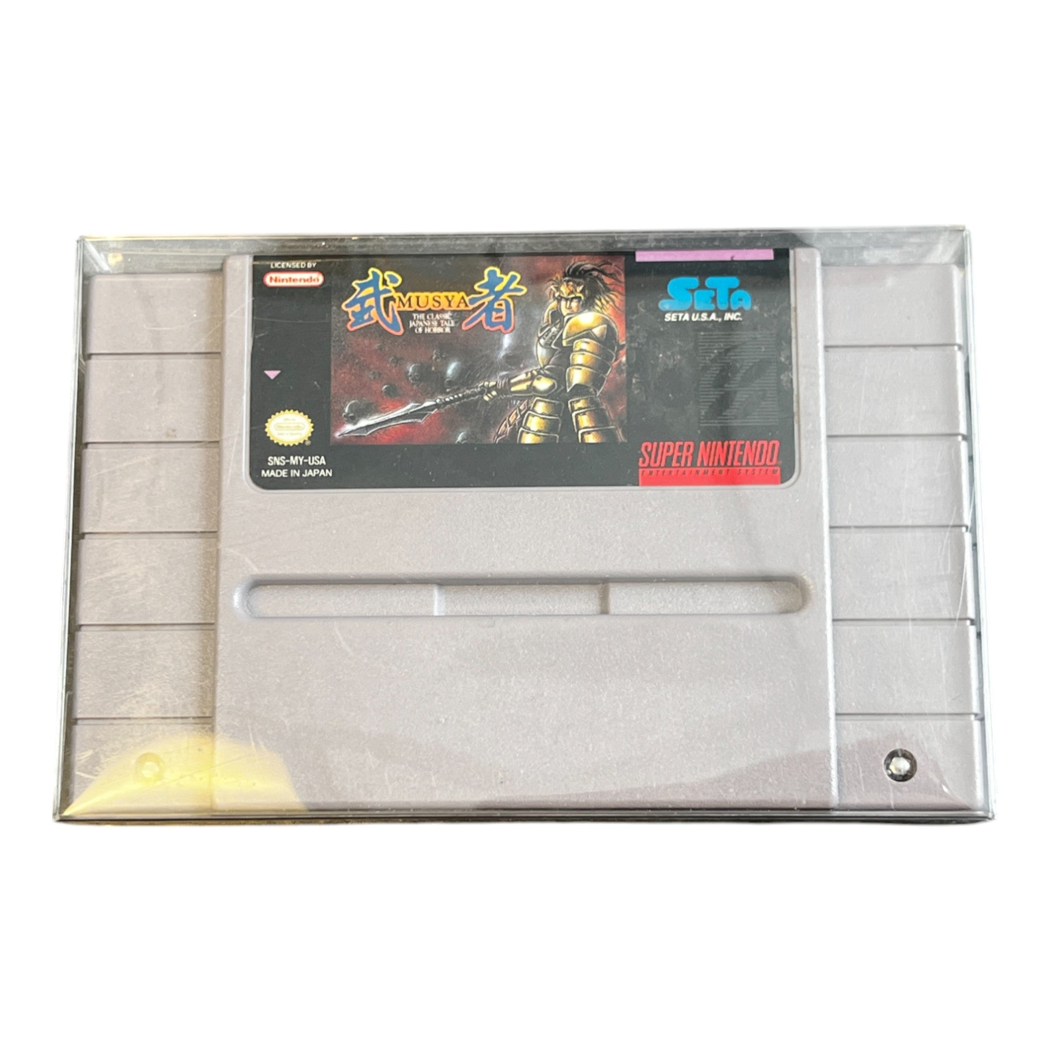 Musya Classic Japanese Tale of Horror (SNES) – Retro North Games