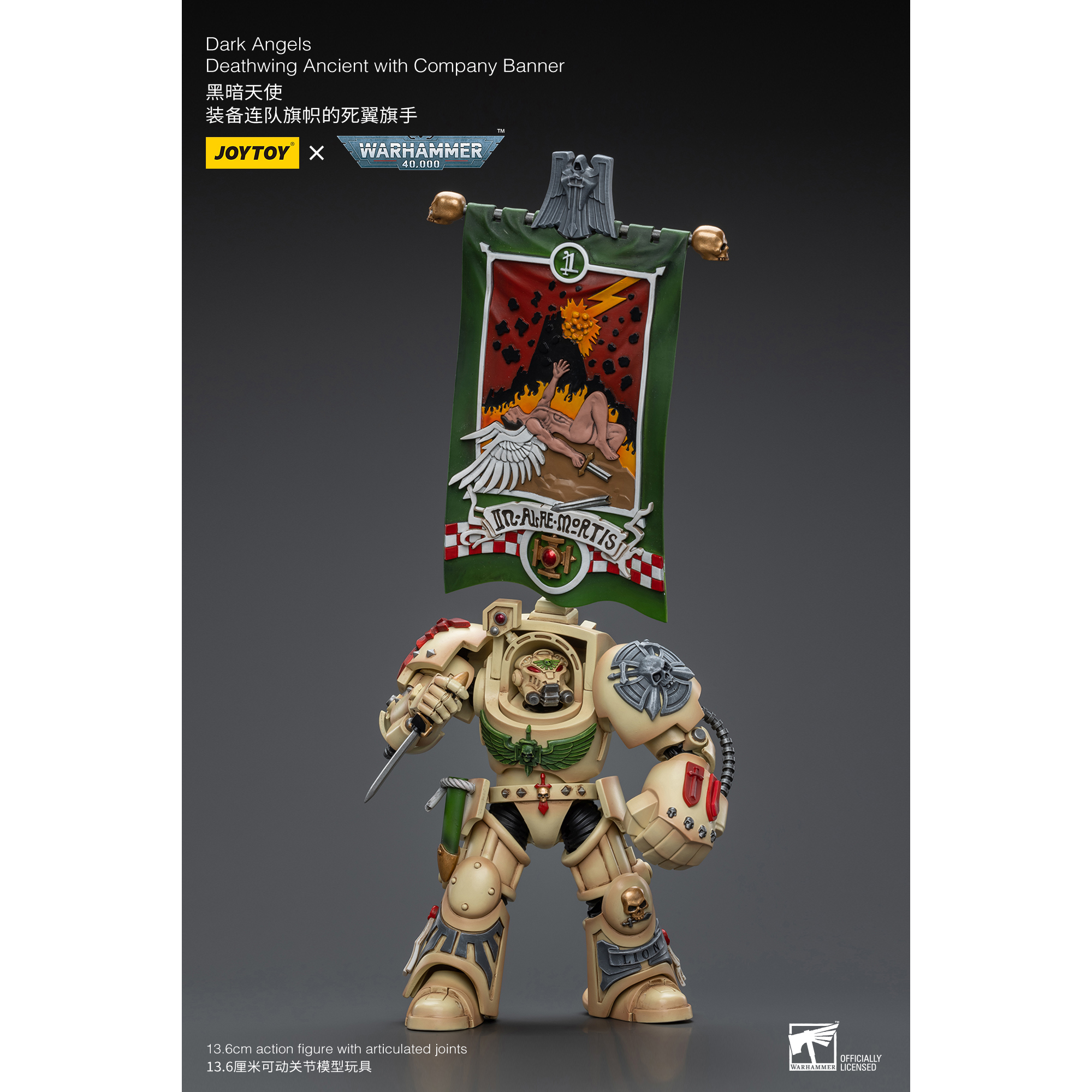 JOYTOY - Dark Angels Deathwing Ancient with Company Banner – Retro ...
