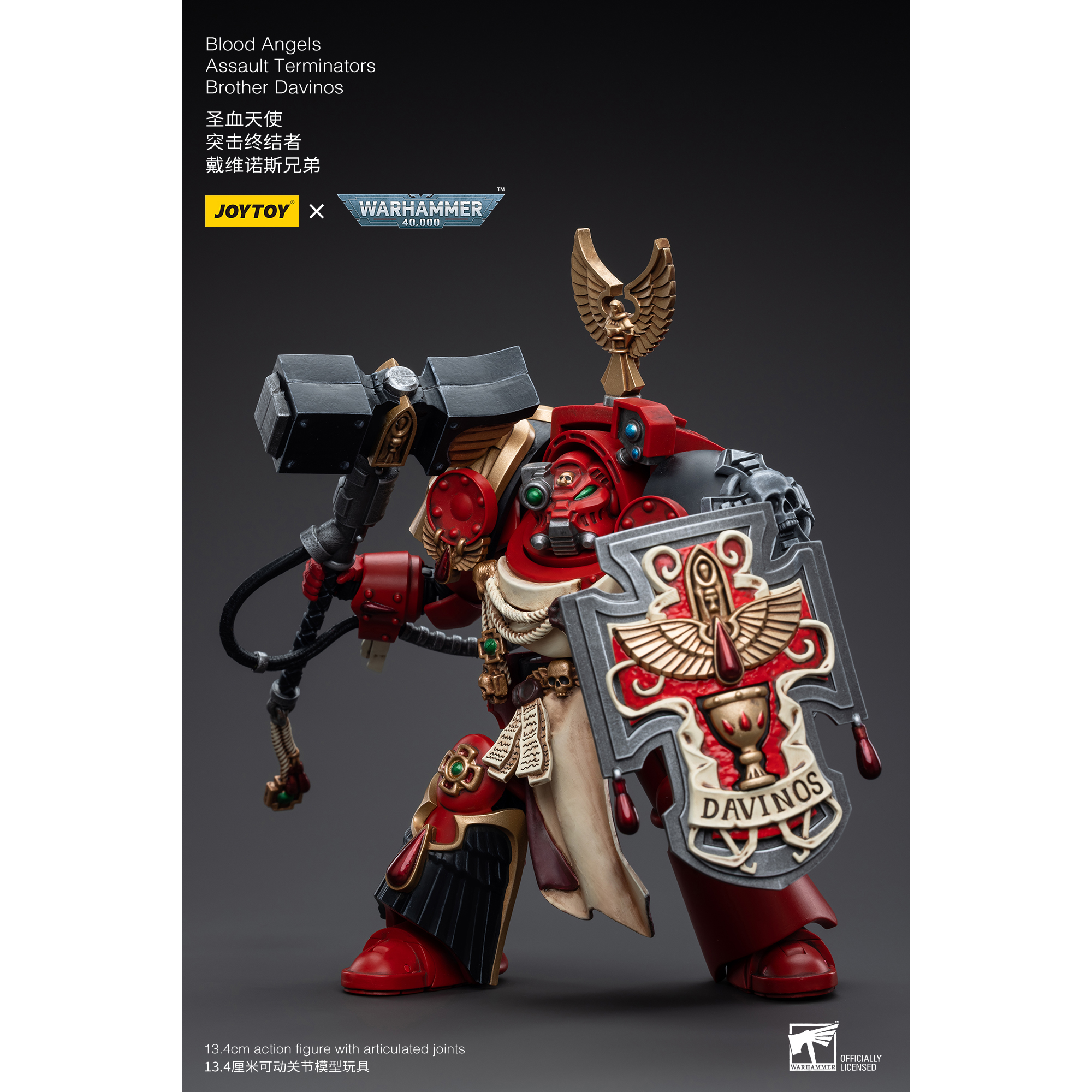 JOYTOY - Blood Angels Assault Terminators Brother Davinos – Retro North ...