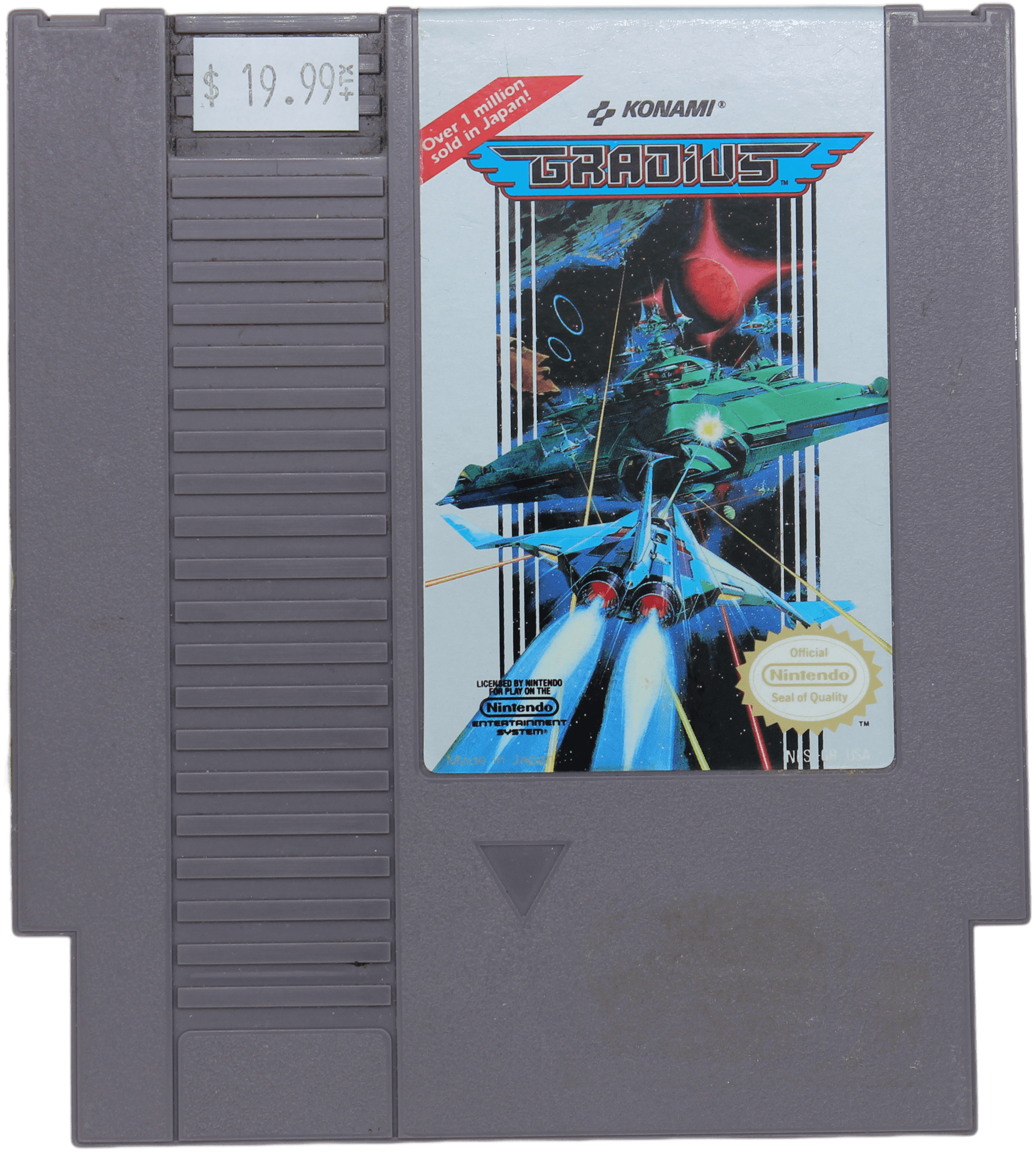 Gradius – Retro North Games