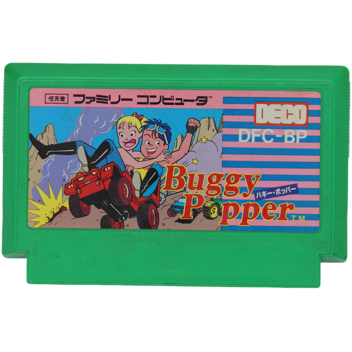 Buggy Popper – Retro North Games