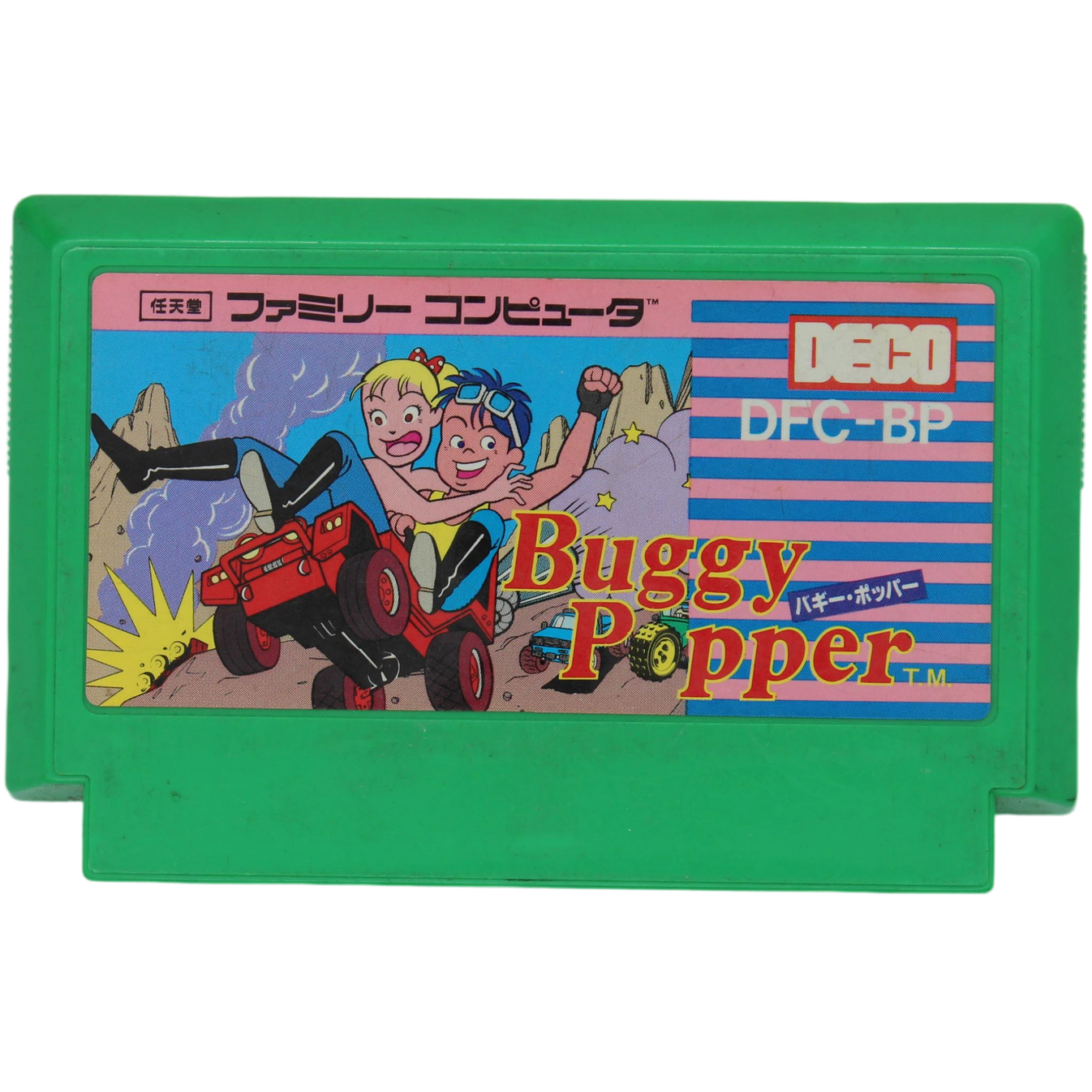 Buggy Popper – Retro North Games